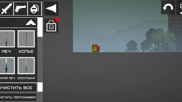 Играю в разные игры