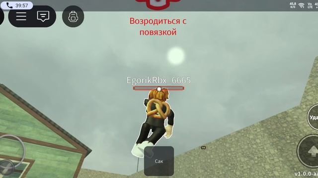 видео смешанное с играми Dead rails #24
