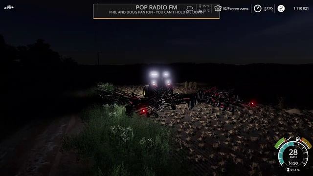 FS19 Карта Кошмак/Джон дир валкует. фенд на тюковании. /Уборочная.#6Ч2