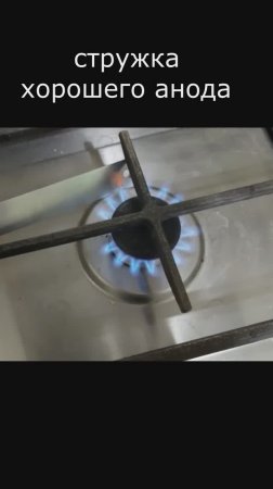 Проверка магниевого анода для водонагревателя