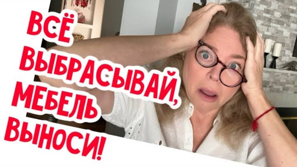 Наталья Фальконе. 🔴Что же нам делать!