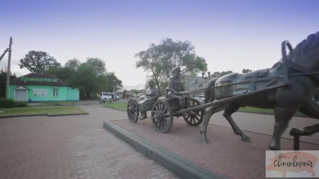 Путешествие в Биробиджан (Journey To Birobijan)