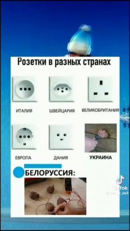 Заслужаный мем