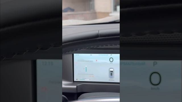 Как сбросить межсервисный интервал на Jetour T2