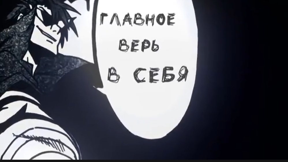 Gurenn lagann в роблоксе!