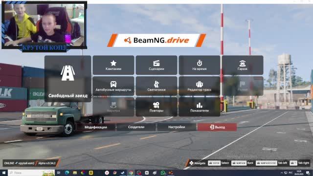 СТРИМ НА ГОД КАНАЛУ!!!😎