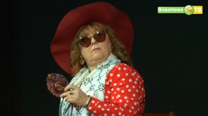 "Старомодная комедия" на день рождения Ольги Кобецкой