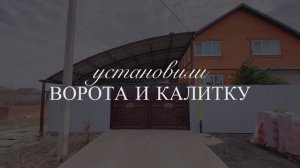 Красивые кованые ворота
