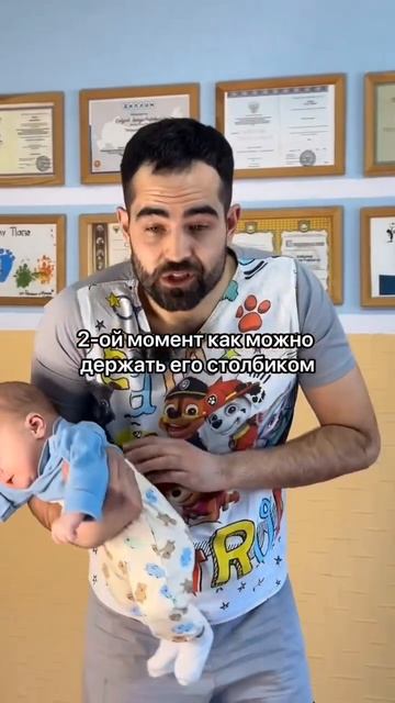 Что делать если ребенок много срыгивает. Артур Сабуров. Детский врач, остеопат