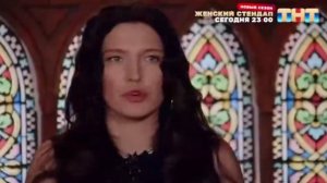 Экстрасенсы. Битва сильнейших - 2 сезон 11 серия 29.03.2025