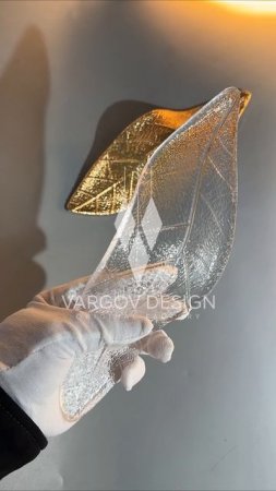 Vargov®Design - LC0298