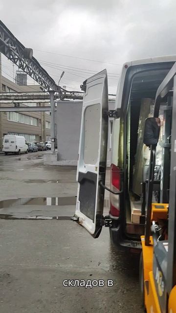 Купить оборудование ППУ в лизинг с НДС. #ппу  #бизнес #новости #top  #ppumaster #pusmak #стройка