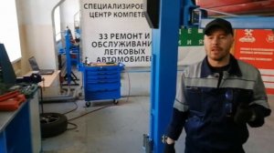 Модуль   G