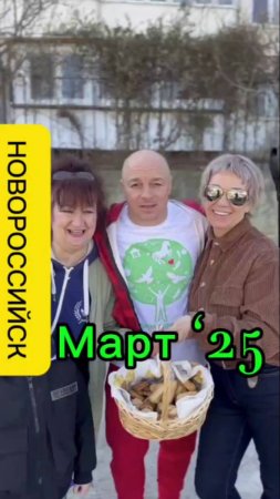 Зеленый десант в Новороссийске! 💚💪