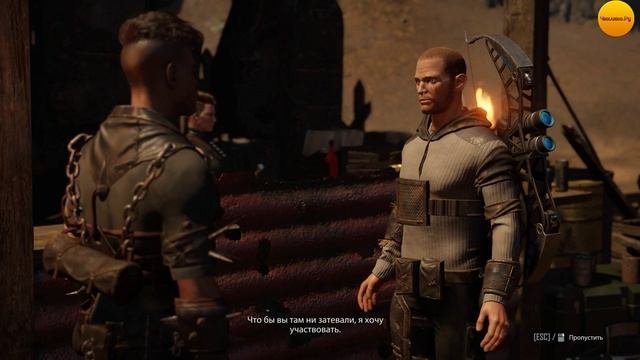 Амулет Криитона и становление ханом морконов. Прохождение ELEX2 серия 16.
