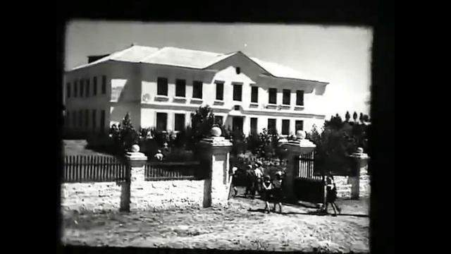 старая школа Фрунзе_Сакский