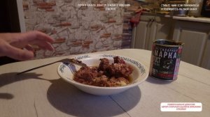 5 Часов пробую консервы и прочие продукты! Большой обзор и дегустация.