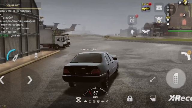 Стрим на 14 подписчиков в мадаут2