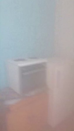"Холодный туман" или как он все таки выглядит