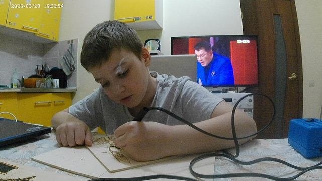 Я ВЫЖИГАЮ ЧАСТЬ 1