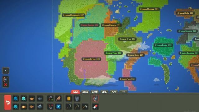 SUPER WORLDBOX – смотреть плейлист, все 11 видео подборки от "KORVID ...