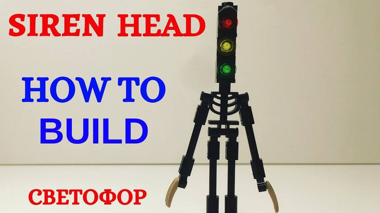 How to build_ Mini Lego Siren Head Tutorial