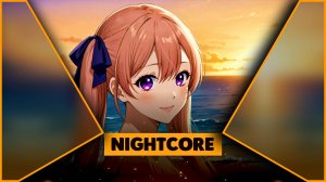Nightcore - Cruise (Roya)