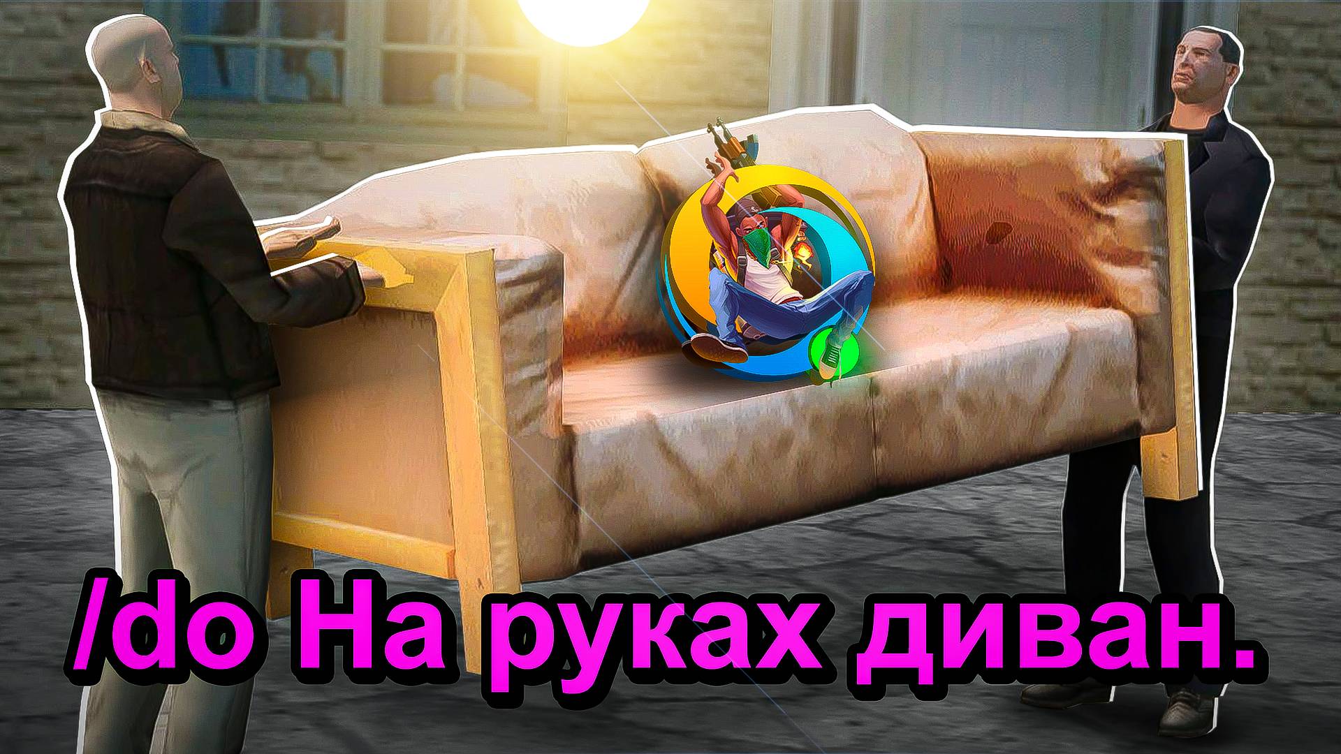 💵КОНКУРС на ЛУЧШУЮ РП СИТУАЦИЮ ОНЛАЙН РП - УЧАСТВУЙ и ЗАРАБАТЫВАЙ ONLINE RP