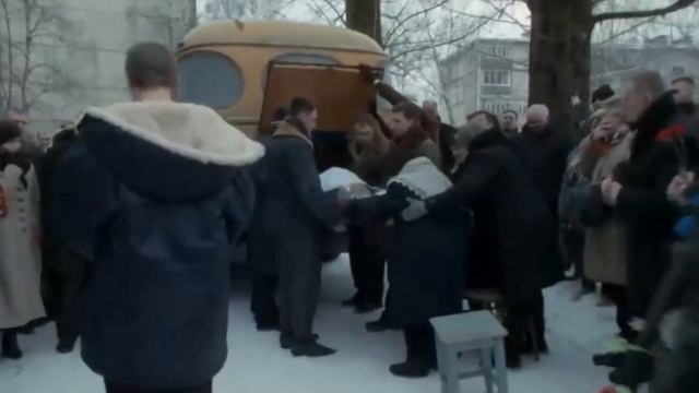 Поперёк