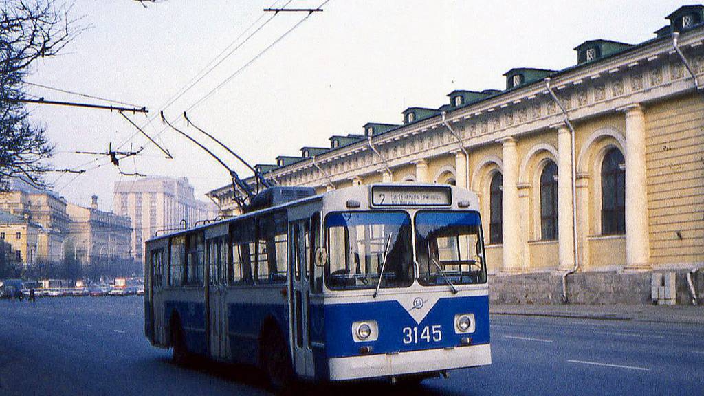 Ты и утро из х-ф Первый троллейбус.