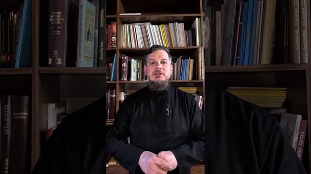Книга Апостол, зач.314.