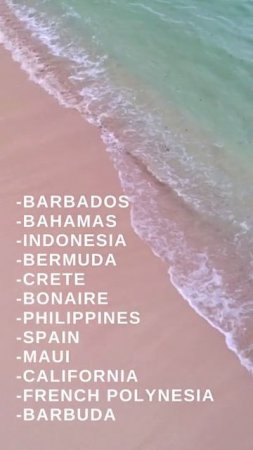 Rare PINK beaches