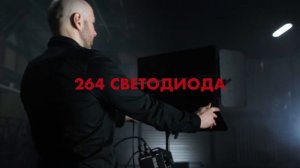 Видеосвет REDDEVIL RDL200 - промо ролик