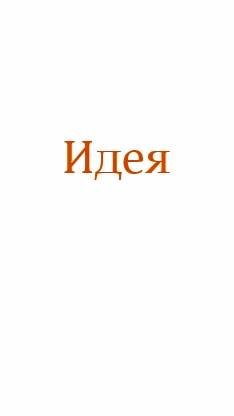 Франшиза сигарного клуба TheFoodHubGroup