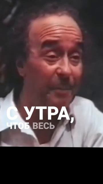 Кто пробовал