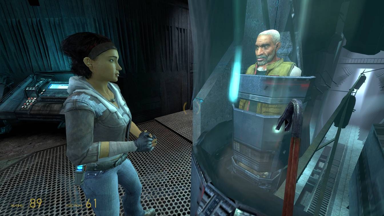 Half life 2 #5