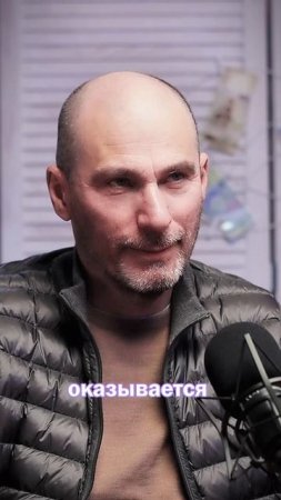 Крипто AML