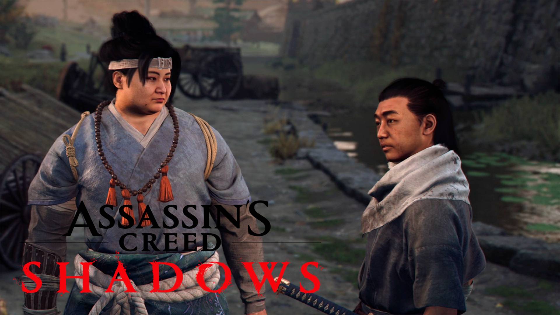 Прохождение Assassin's Creed Shadows №11| Союзник