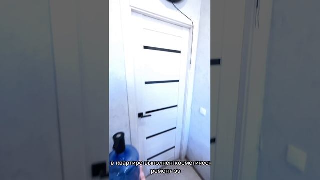 Трешка на транспортной