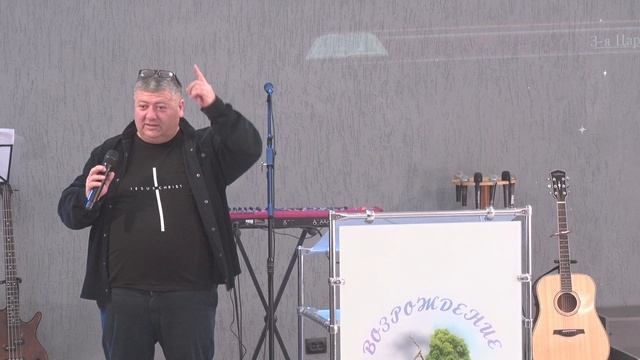 Агаджан Погосян - "Основа веры" (30 03 25)