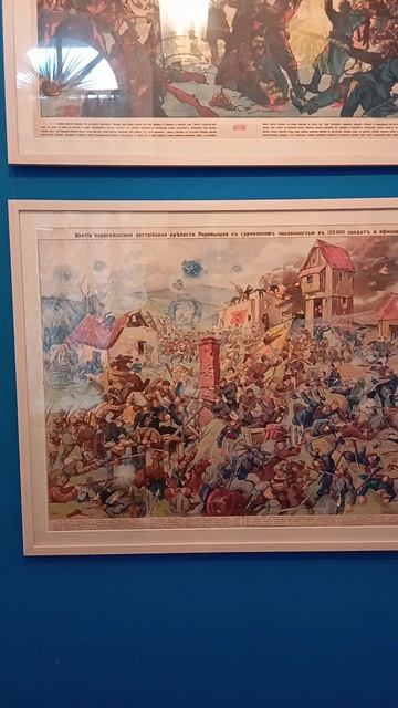 О блестящем набеге сибирских казаков.