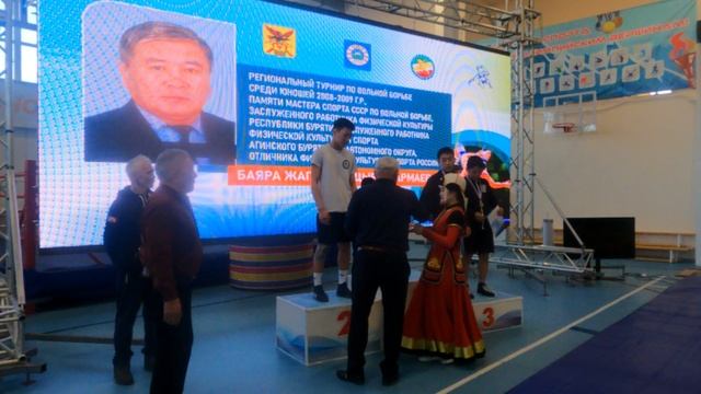 GX026980[1] АЛДАРТА БАРИЛДААШАН БАЯР ЦЫРЕНГАРМАЕВАЙ НЭРЭМЖЭТЭ МҮРЫСӨӨН АГАДА БОЛОБО