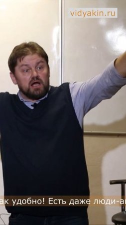 О чём курс "Excel для управления и анализа"