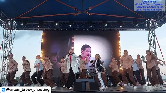 Милана Хакимова, Всеволод Фатеев - Небо (Сарапул; 08.06.2024г.)