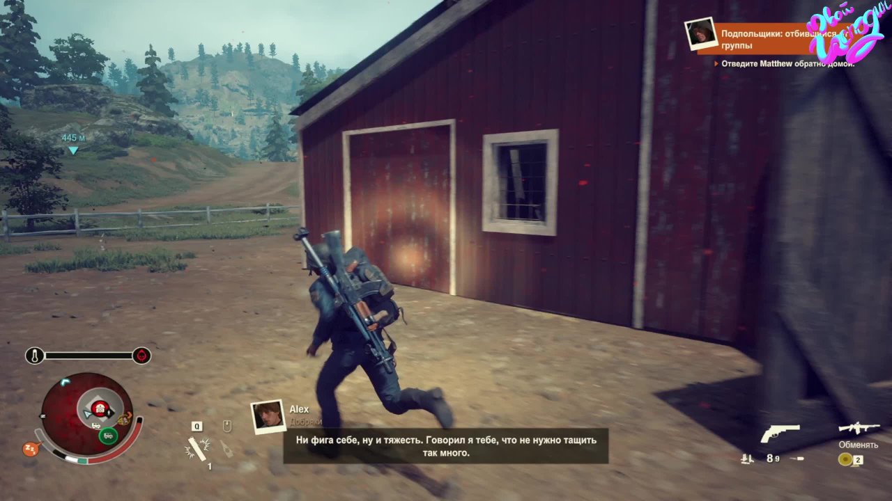 State of Decay 2 juggernaut edition | 2025 часть 1