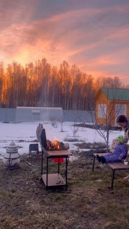 Малиновый закат 🌅