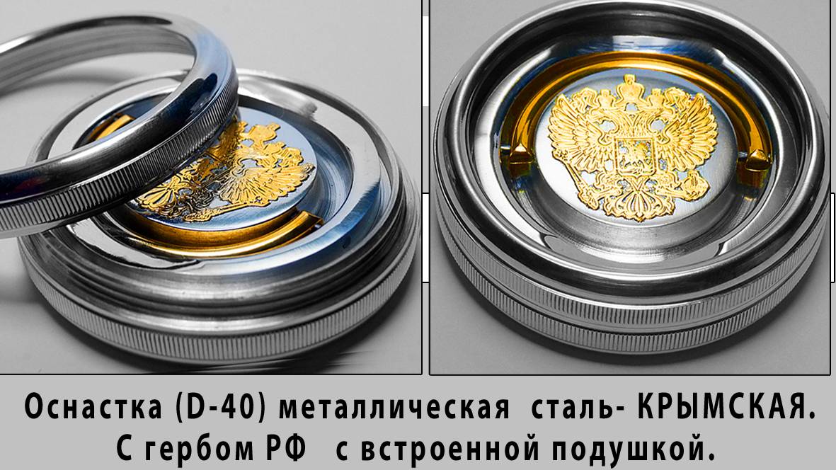 Врачебная печать в Саратове