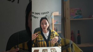 Что ждёт в любви в ближайшее время Онлайн расклад таро