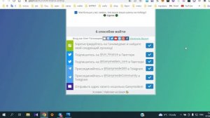 10$ в токенах LHF в аирдропе от Finance Airdrop
