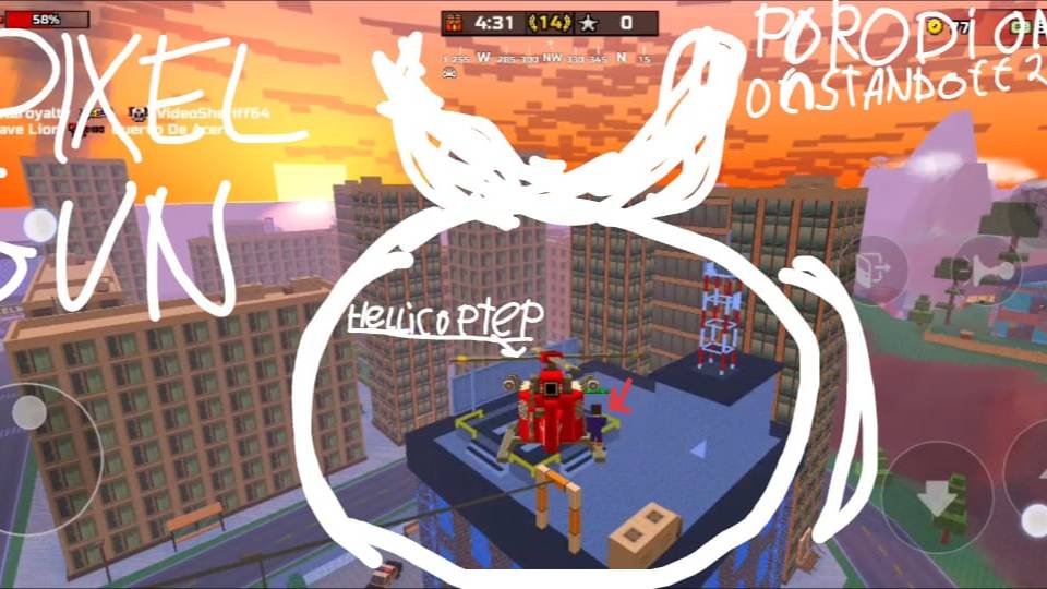 ПИКСЕЛЬ ГАН ОТ ДРУГА // Pixel Gun 3D